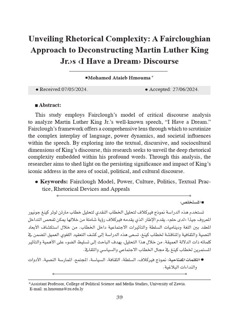 Analyzing MLK's Rhetoric | PDF | Rhetoric
