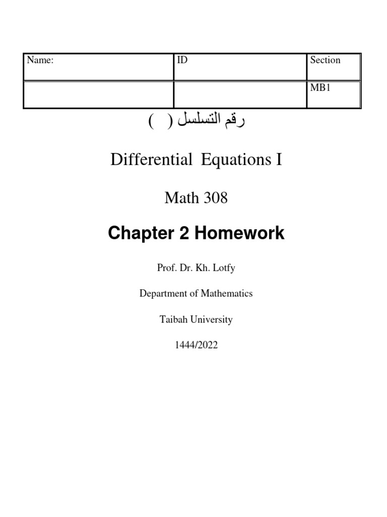 Chapter2 Homework 308 Math-1 | PDF | Equations | Differential Equations