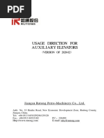 Spec 7hu2 E1 en E1 | PDF