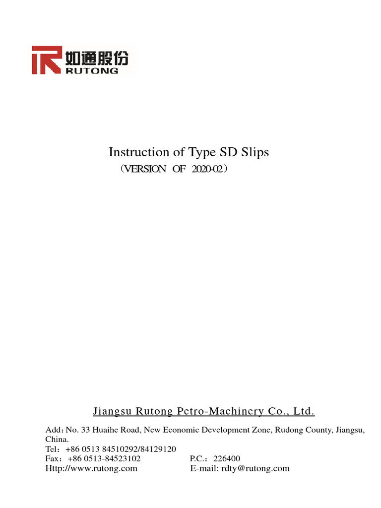 SD Slips Manual - 2020.02 | PDF | Mechanical Engineering
