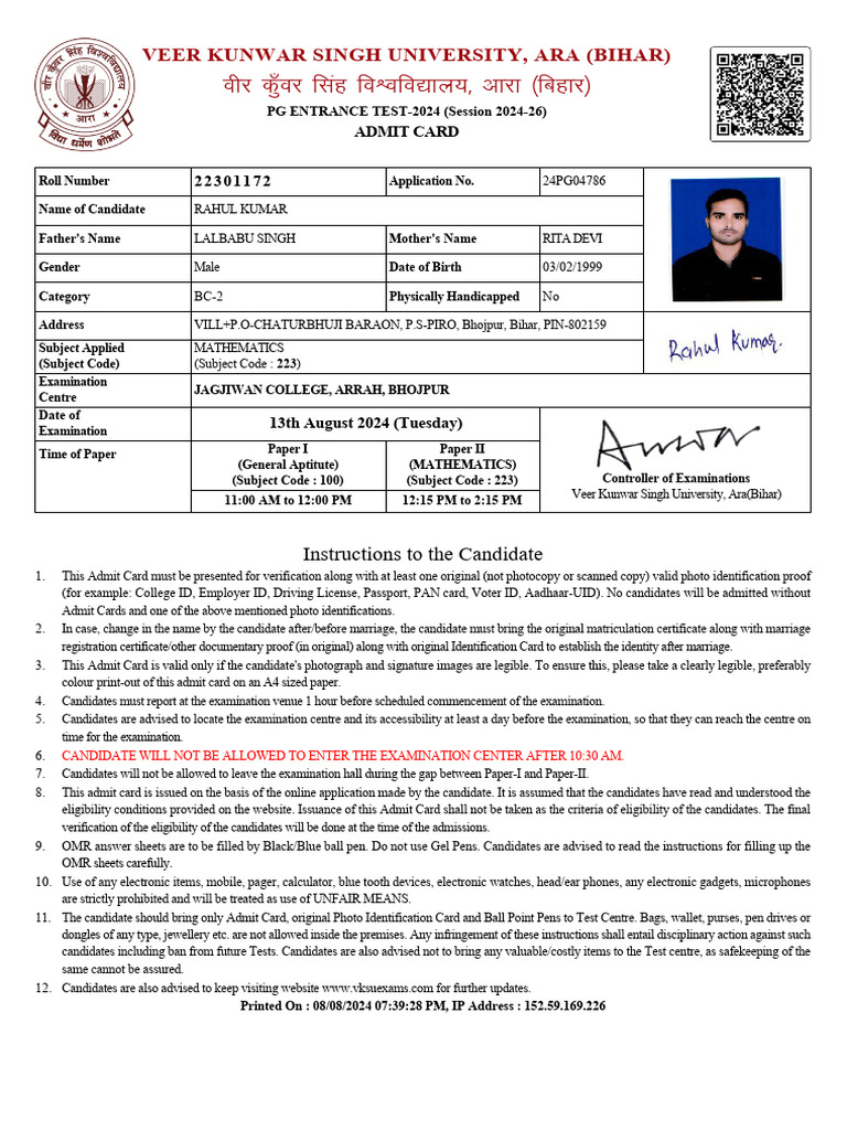 Storage Emulated 0 Android Data Com - Cv.docscanner Cache Storage ...