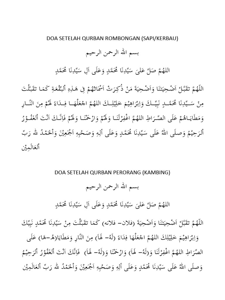 Doa Setelah Qurban | PDF
