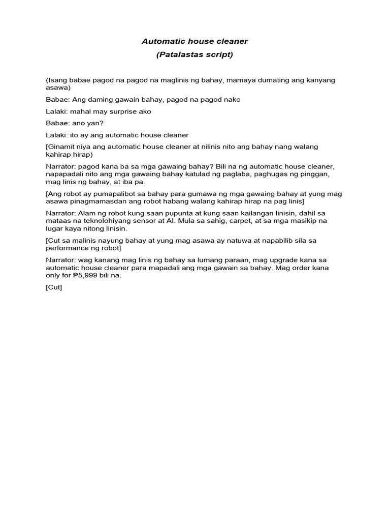 Commercial Script | PDF