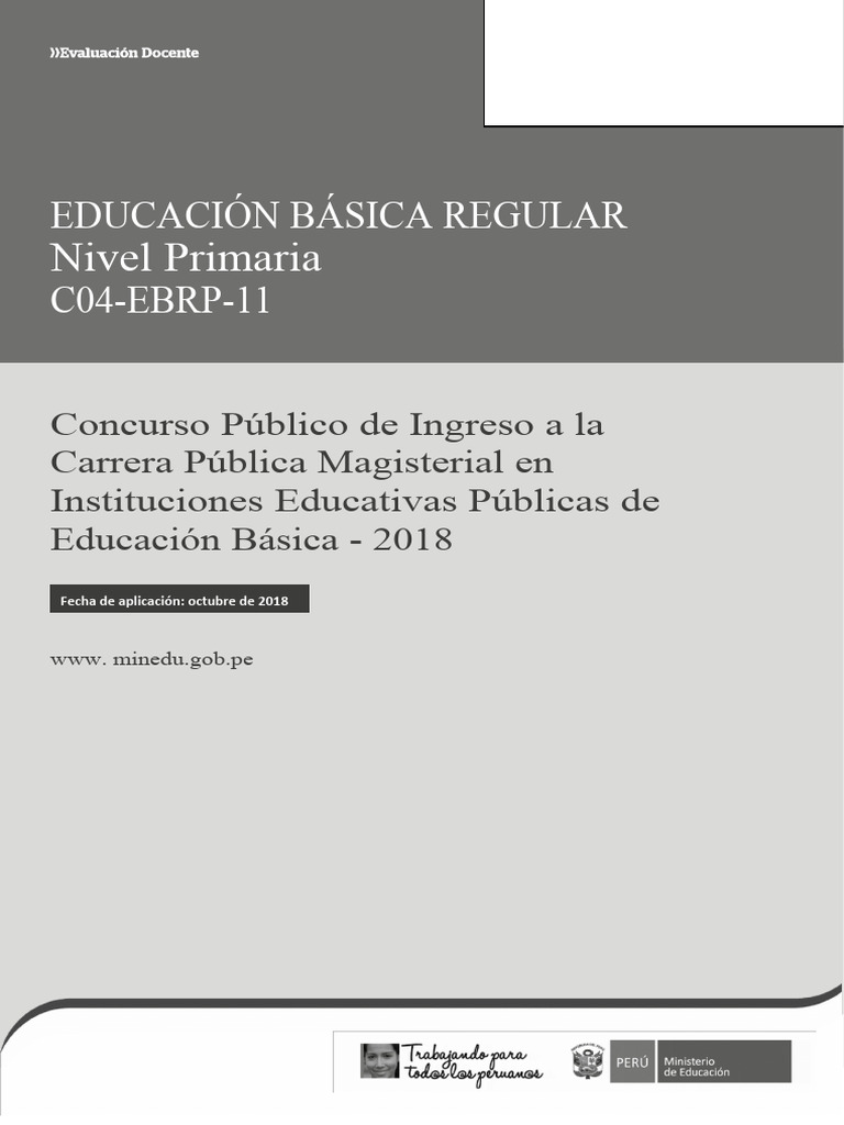 C04-EBRP-11 EBR Nivel Primaria 20018 | PDF | Azúcar | Dieta y nutrición