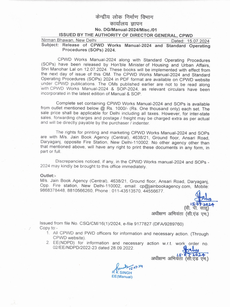 CPWD Works Manual 2024 | PDF | Budget | Appropriations Bill (United States)