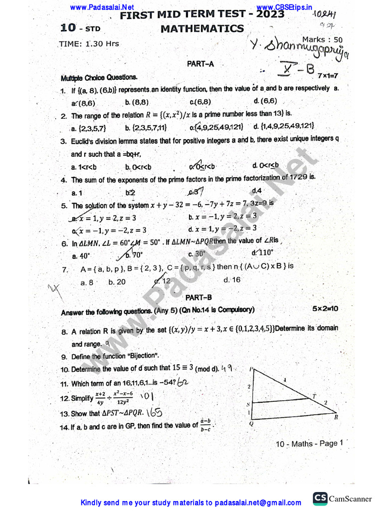 10th Maths EM 1st Mid Term Exam 2023 Original Question Paper Tirupattur ...