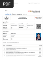 IGNOU Patna Study Centres List | PDF