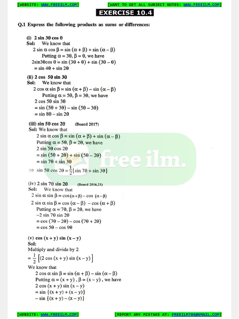 11th Maths Chap10 Ex 10.4 | PDF
