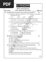 NATTB Trade Test Application Form | PDF | Payments | Banks
