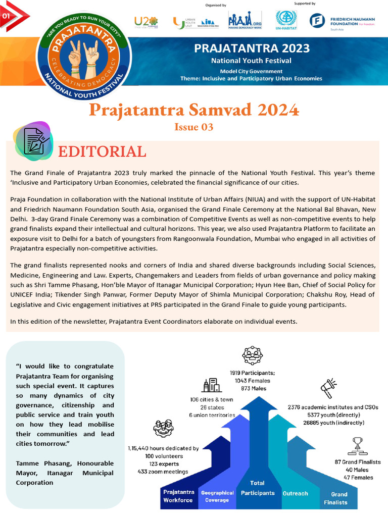 Prajatantra Samvad 2024 - Issue 03 | PDF | Governance | Policy