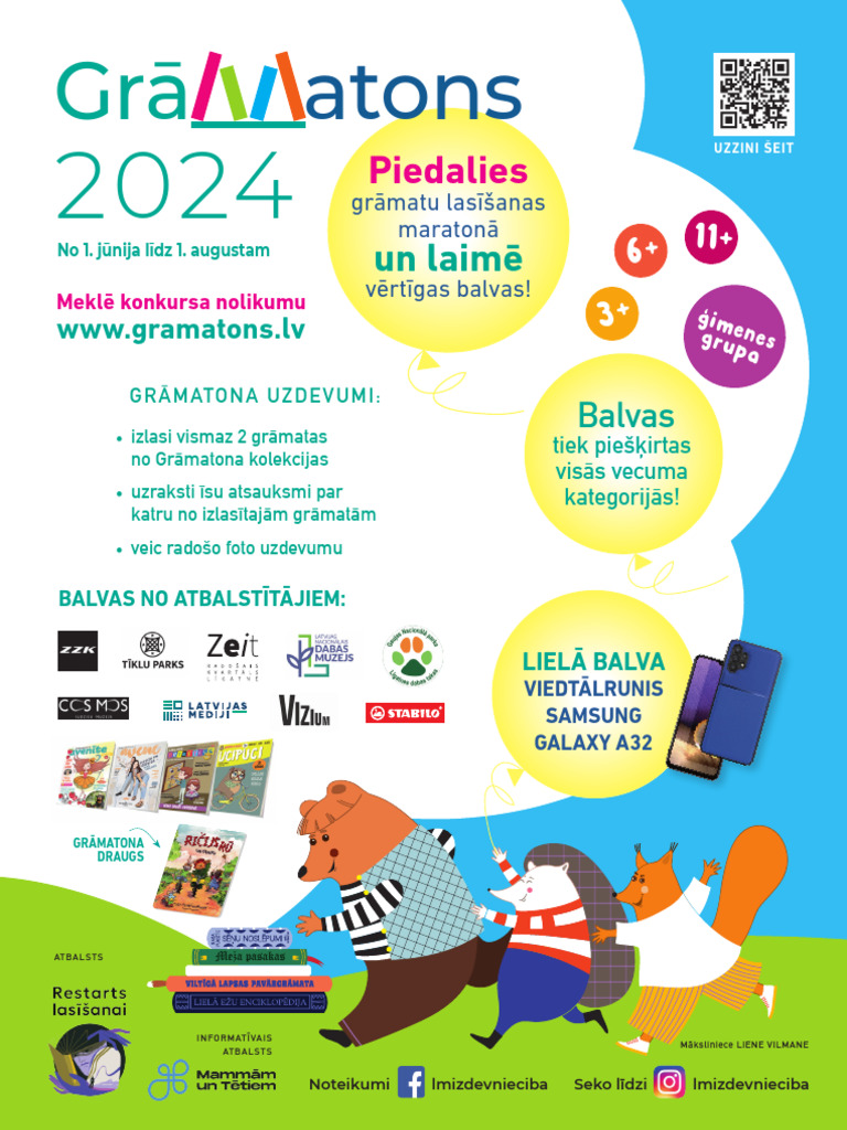 Gramatons 2024 | PDF