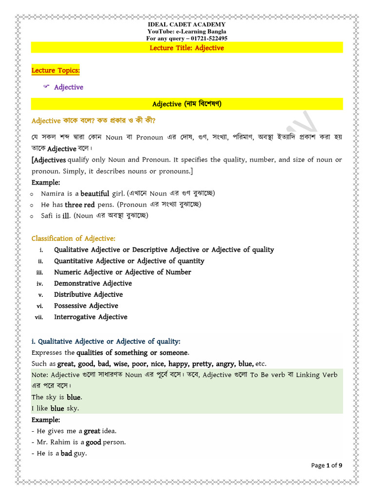 Adjective | PDF | Adjective | Noun