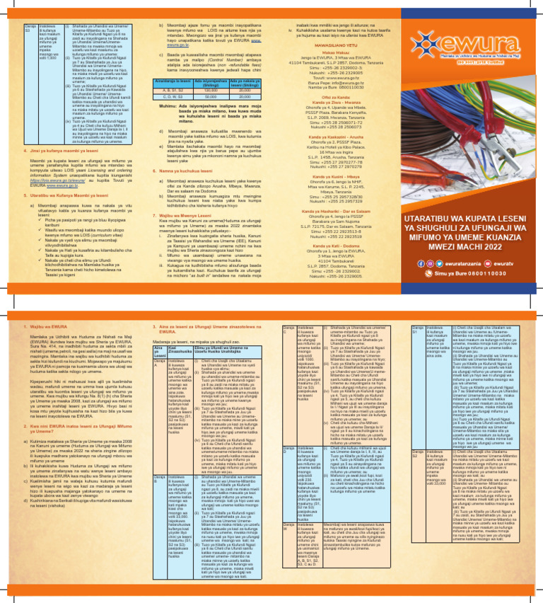 Utaratibu Kuomba Leseni Ya Ufungaji Mifumo Ya Umeme | PDF