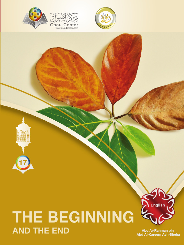 En Beginning and The End | PDF | God In Islam | Prophets And Messengers ...