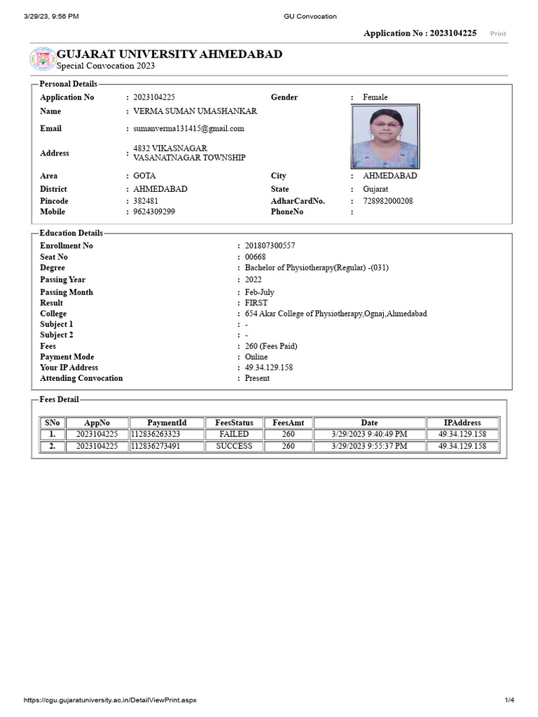 Suman Degree Form | PDF | Educational Stages | Qualifications