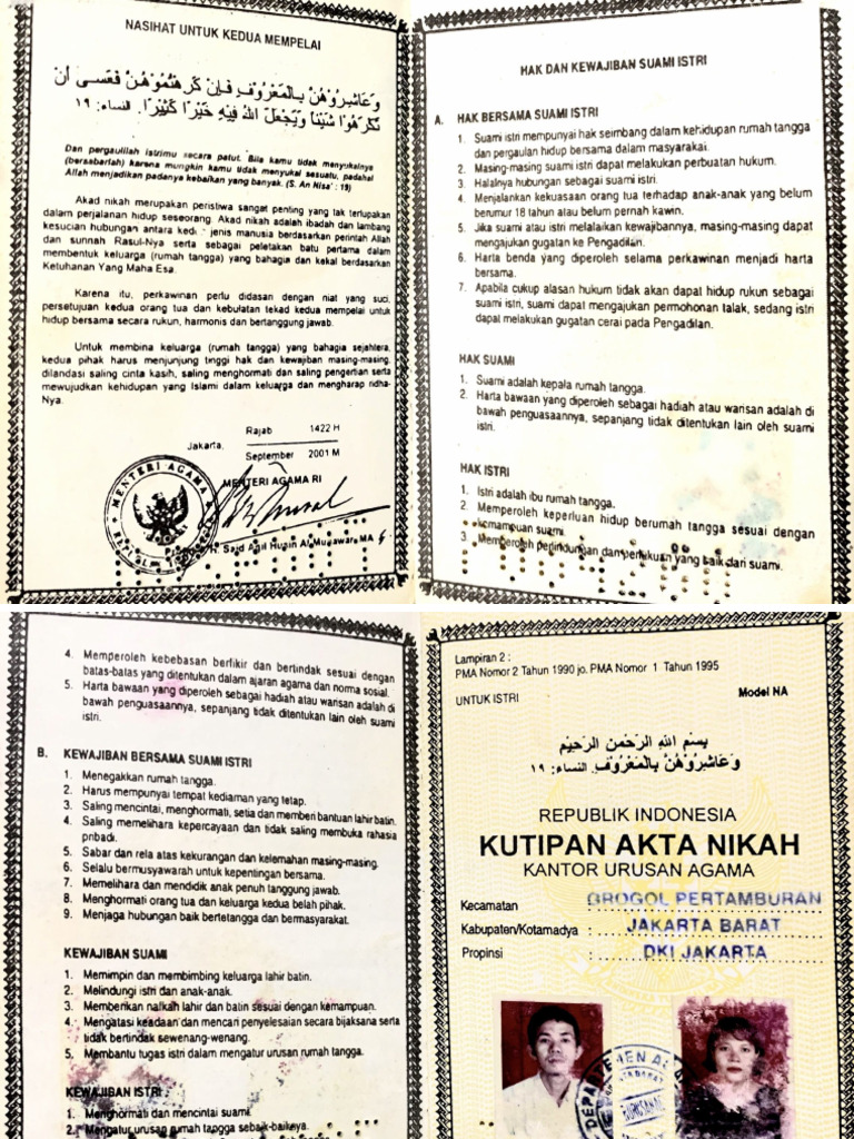 4 Files Merged | PDF