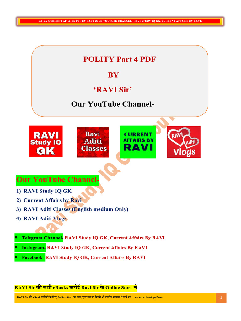 POLITY Part 4 | PDF