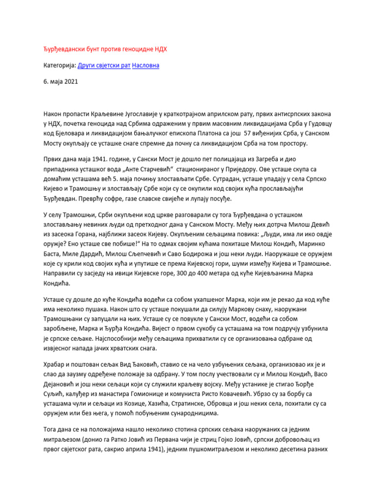 Djurdjevdanski Bunt | PDF