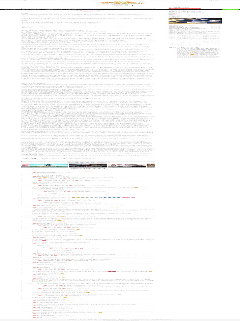 CA Ch51 - Solo Contrabass (7) - Chrysanthemum Garden | PDF | String Instruments