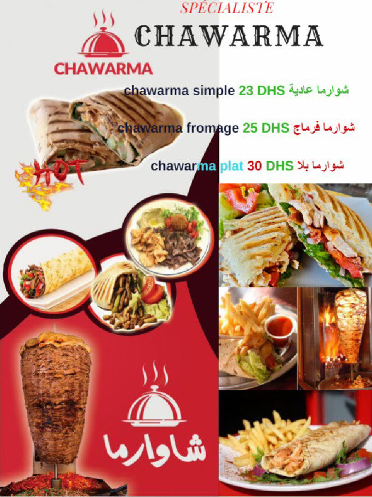 Chawarma | PDF