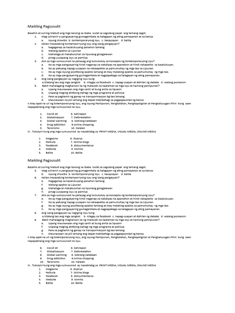 Maikling Pagsusulit q1w1 | PDF