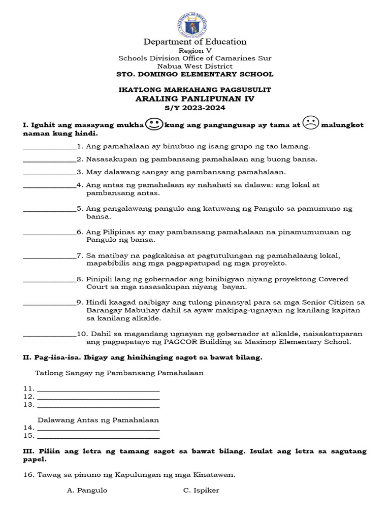 ARAL - PAN. 4 80 Copies | PDF