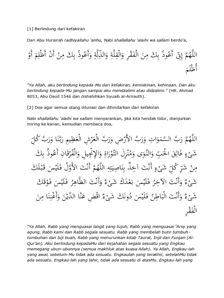 Doa Perlindungan dan Rizki Halal | PDF