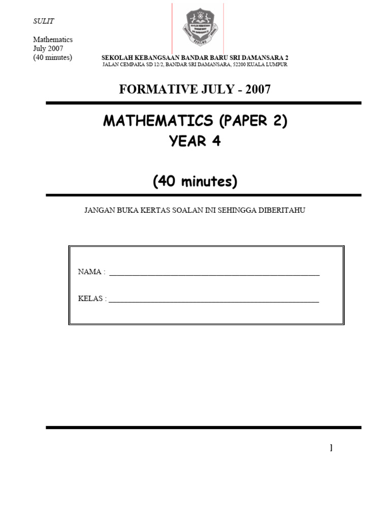 Math Paper 2 Year 4A | PDF | Baking | Arithmetic Math Paper 2 Year 4A | PDF | Baking | Arithmetic