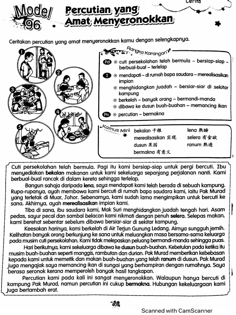Percutian Yang Amat Menyeronokkan | PDF