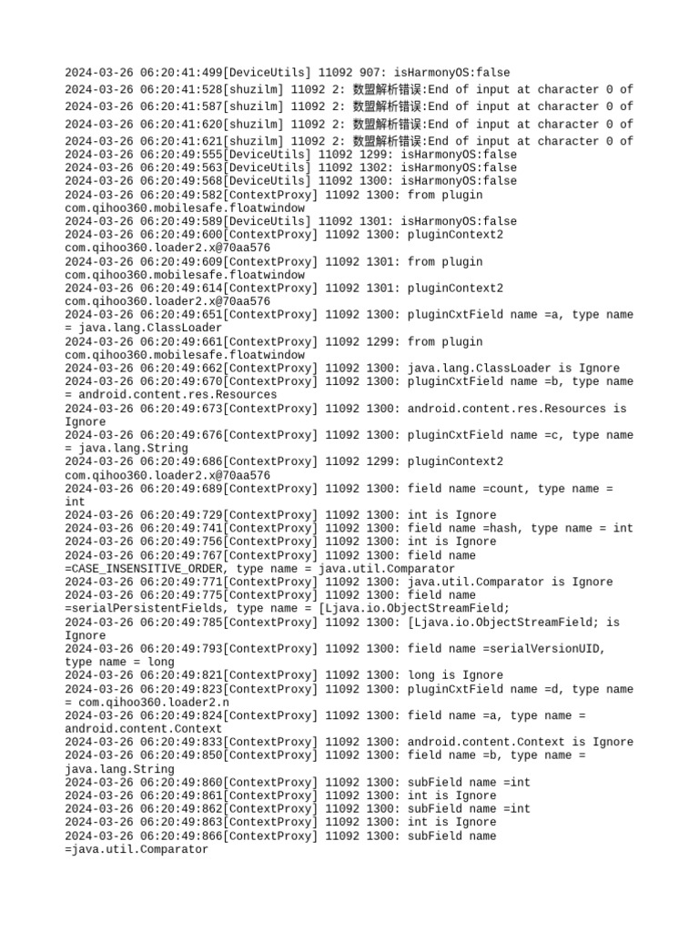 Appstore Log | PDF | Software | Software Engineering