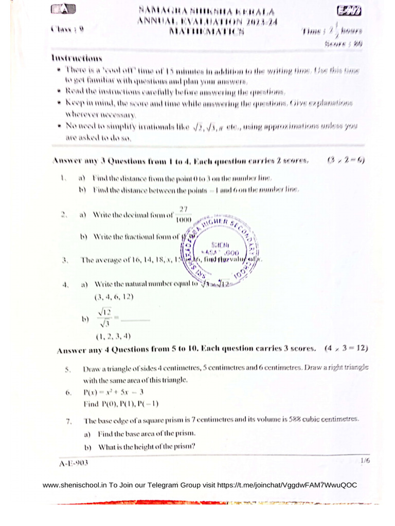Sheniblog-Annual Exam 2024-Standard Ix Maths Question Paper - em | PDF