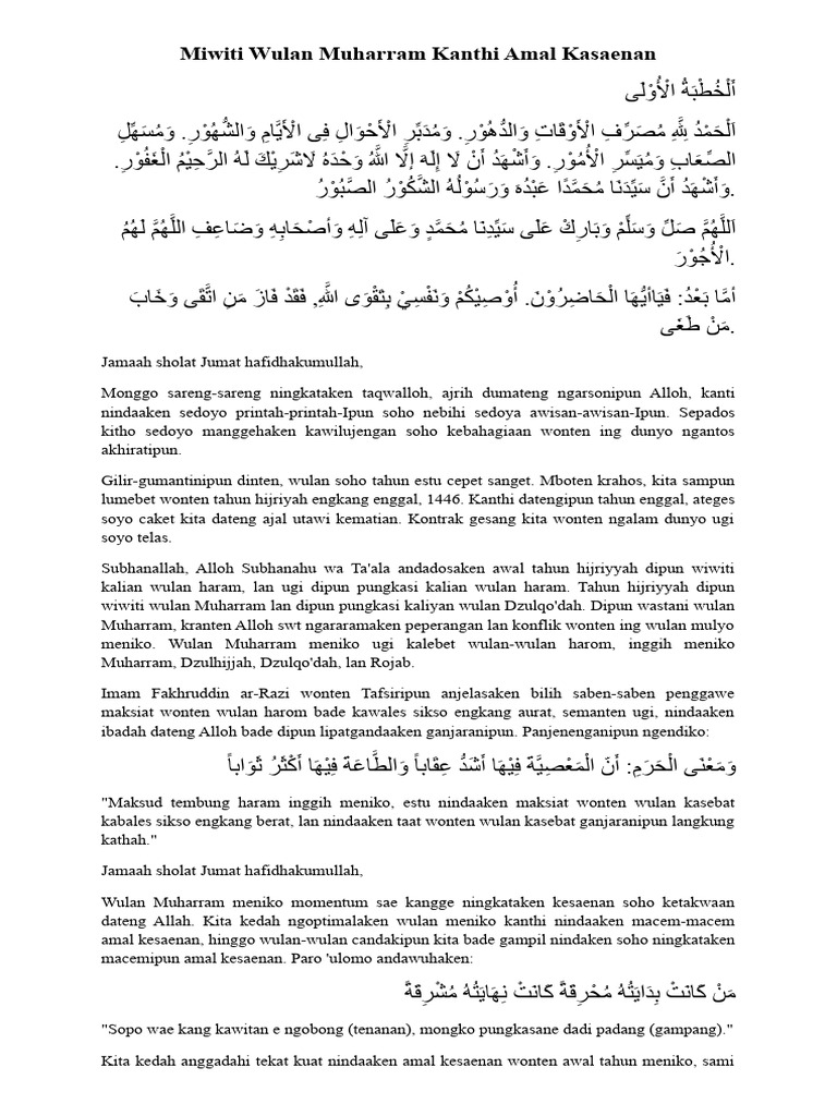 Khutbah 2 | PDF