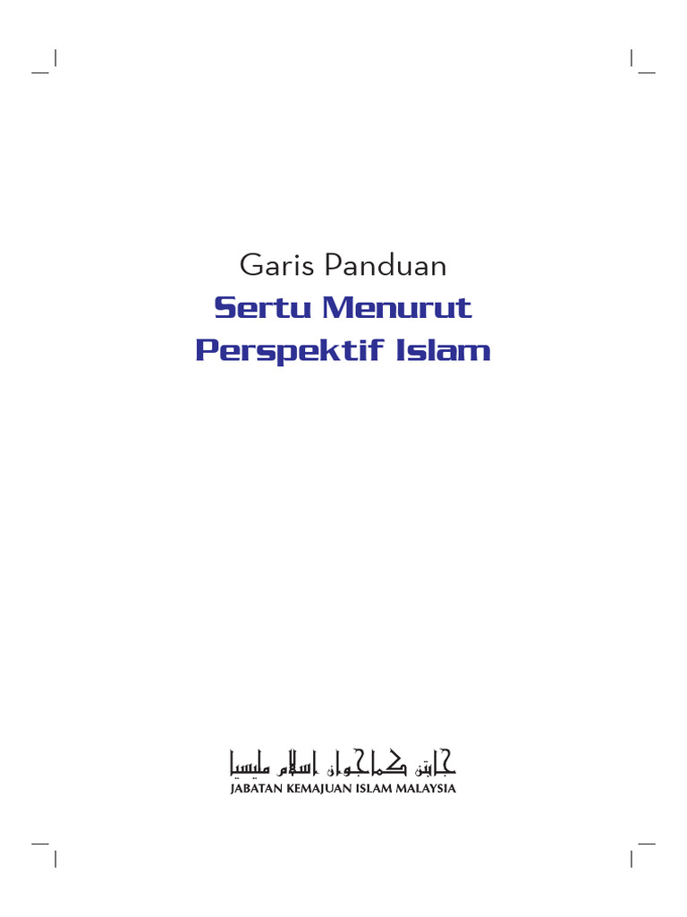 Contoh Kaedah Sertu | PDF