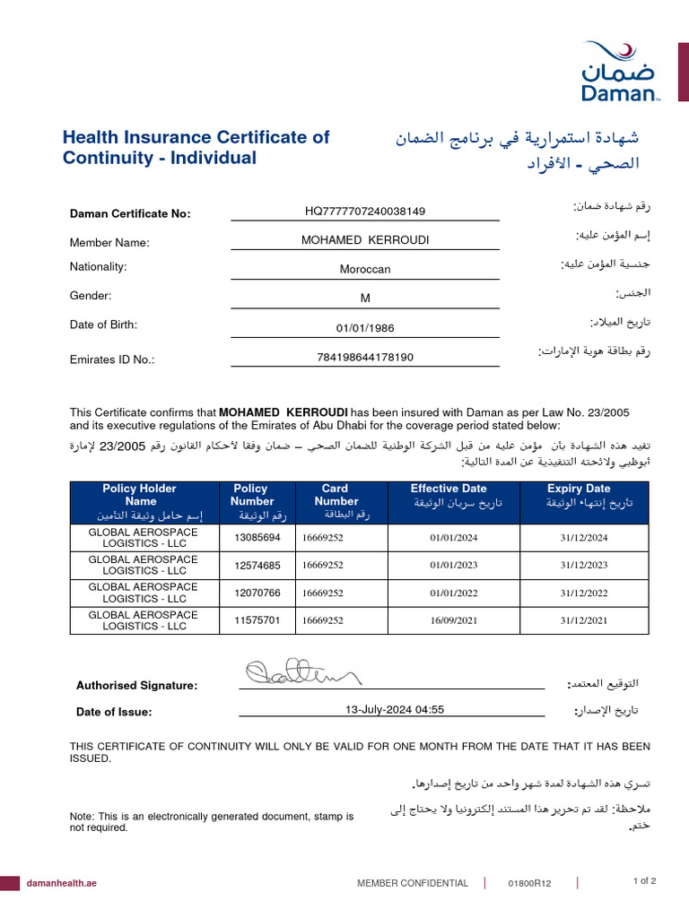 Health Insurance Continuity Certificate | PDF | Government And ...
