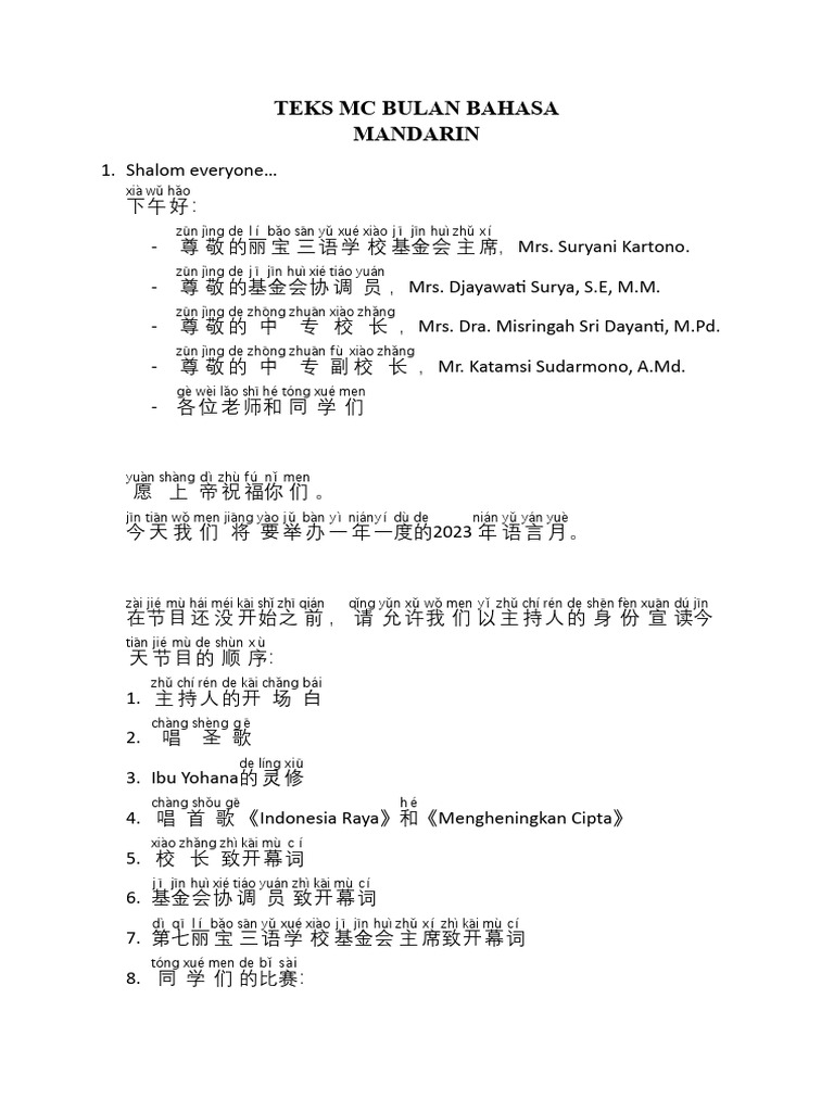 TEKS MC BULAN BAHASA 2023 - MANDARIN | PDF
