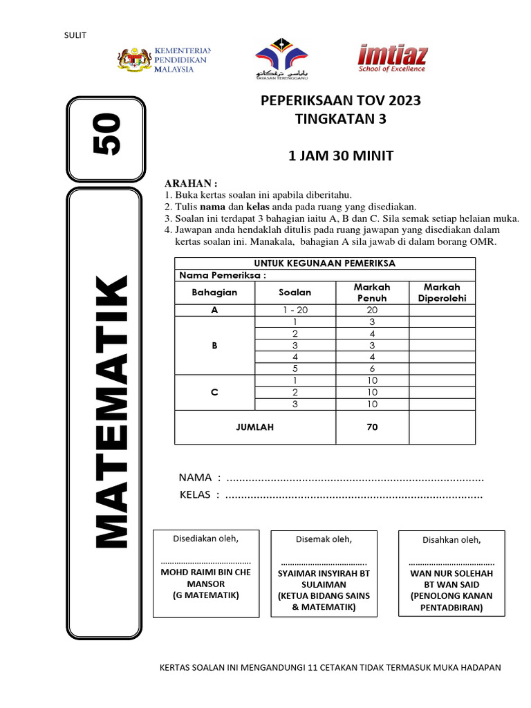 TOV FORM 3 2023 | PDF