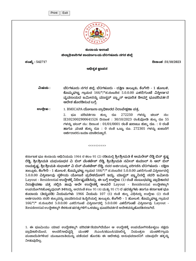Landconversion - Karnataka.gov - in Service99 FinalOrderAffidavitDeemed - Aspx | PDF