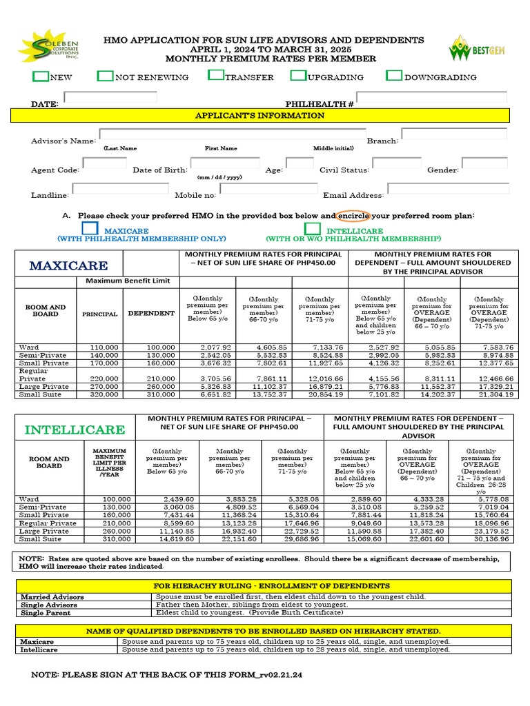 HMO APPLICATION - 2024-2025 - Final-Blank | PDF | Insurance | Social Programs