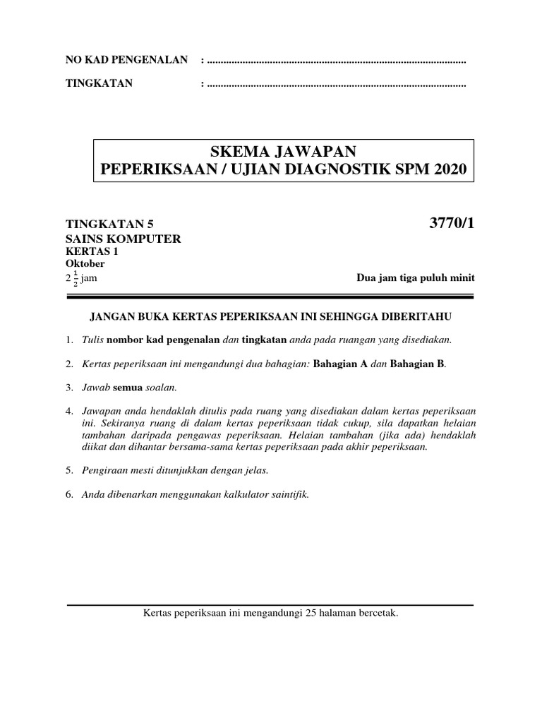 Skema UD2 Sains Komputer SPM 2020 | PDF