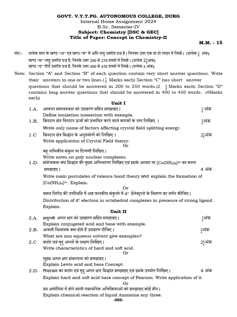5097_1184_B.Sc.-IV Sem. Chemistry (DSC,GEC) | PDF