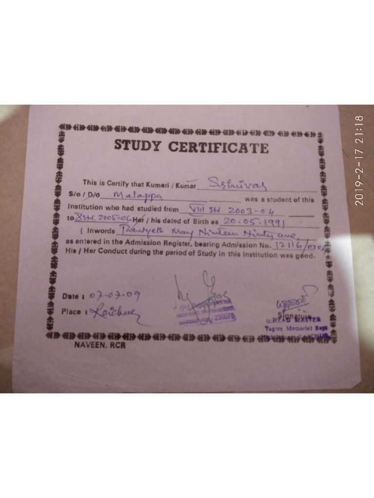 Study Certificate SSLC | PDF