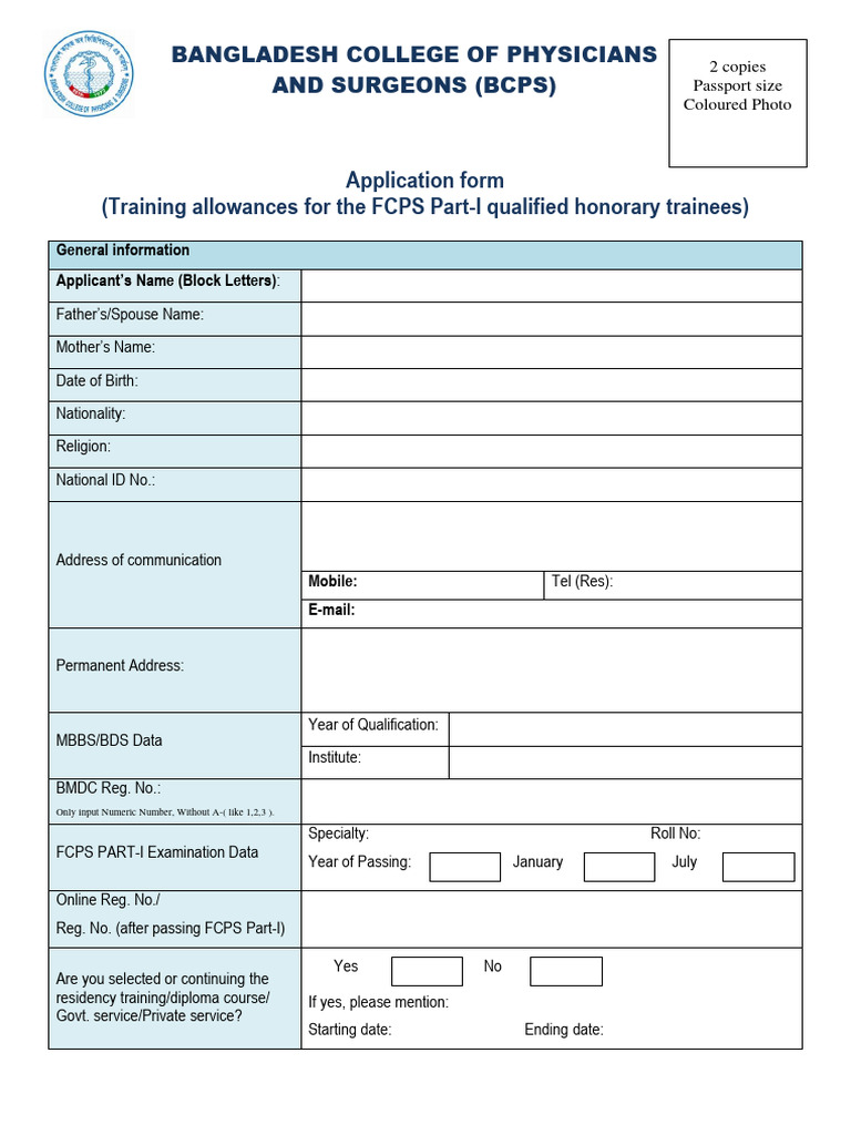 Application Form For Training Allowances | PDF