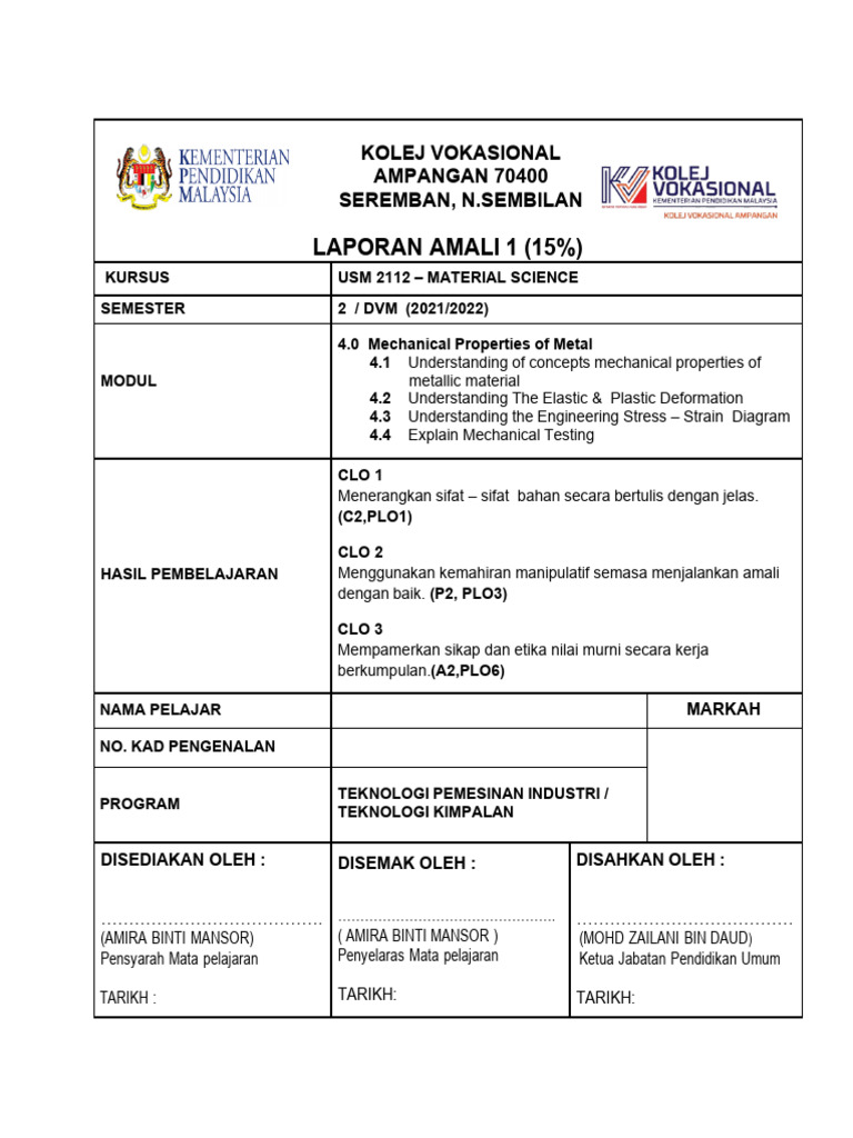 Usm2112 - PB Amali - Sains Bahan | PDF