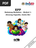 Epp5 - Afa - Module 1 | PDF
