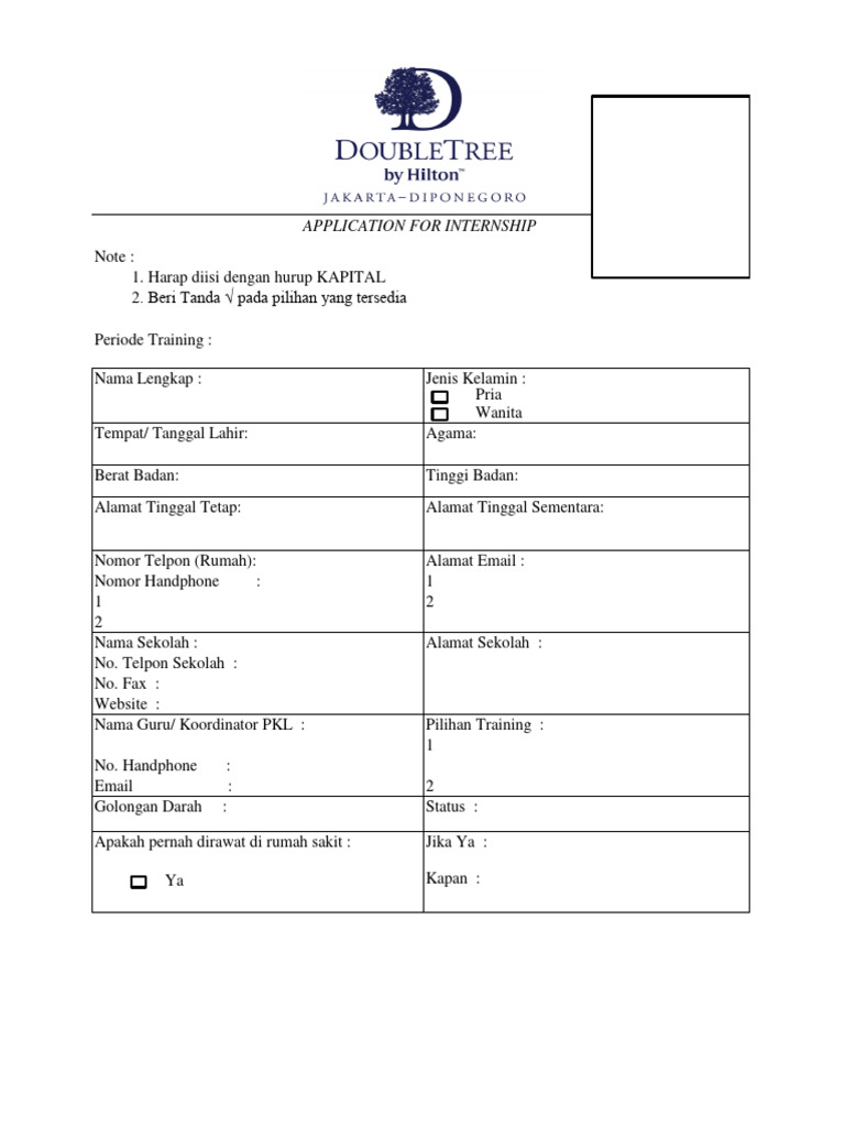 Intern Application Form Double Tree | PDF