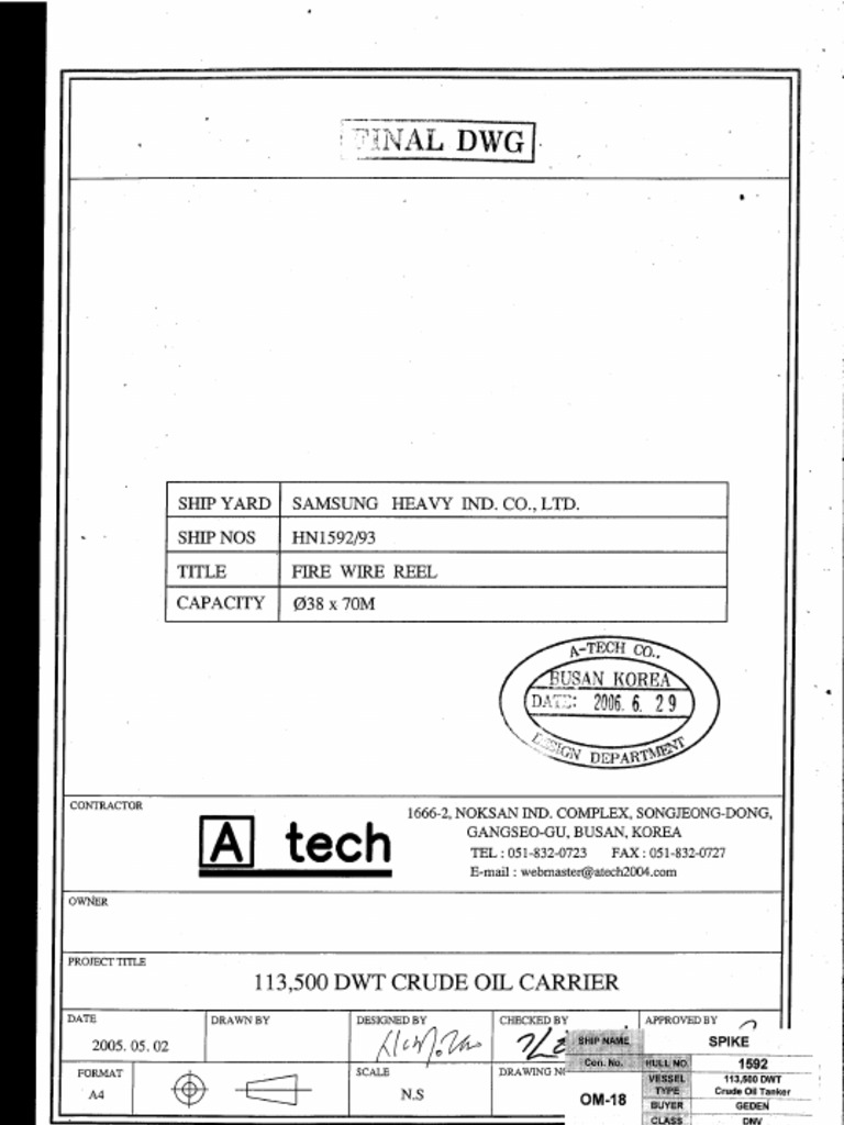 OM - 18 Fire Wire Rope With Reel | PDF