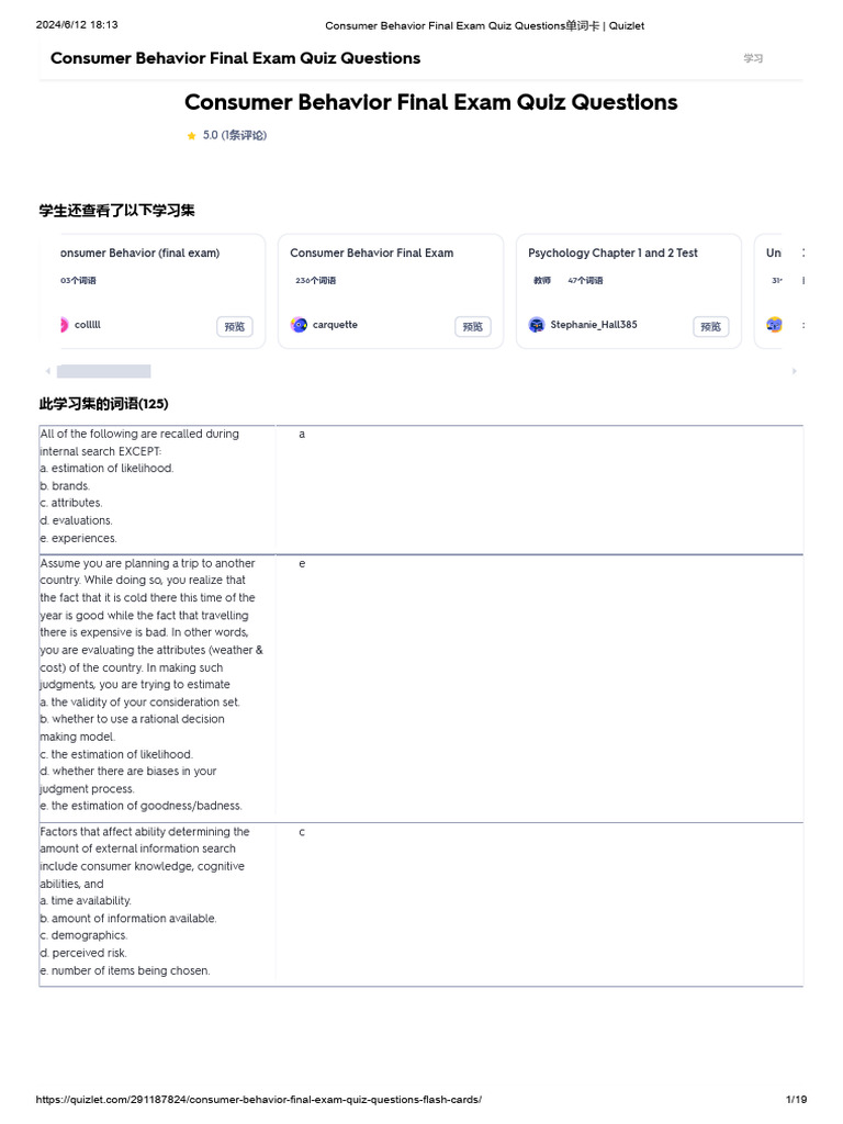 Consumer Behavior Final Exam Quiz Questions - Quizlet | PDF | Attitude ...
