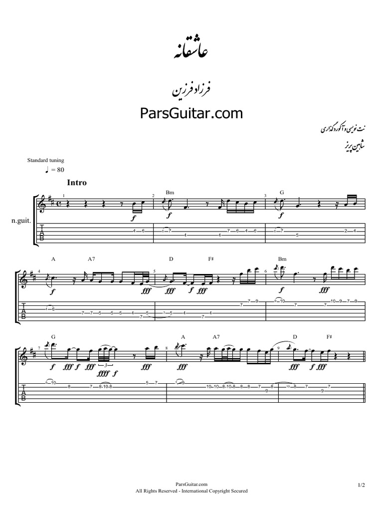 Asheghaneh Farzad Farzin | PDF | Intellectual Works | Property Law