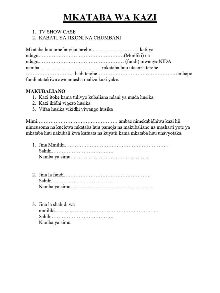 Mkataba Wa Kazi | PDF