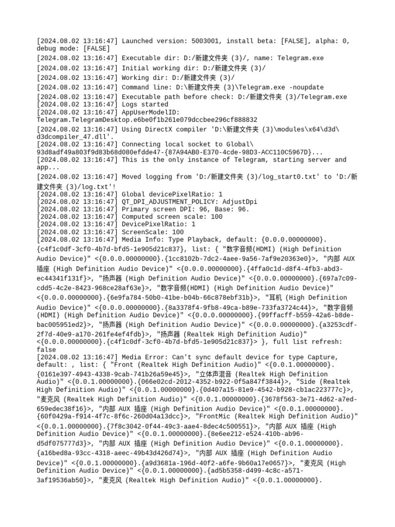 Telegram Debug Log Analysis | PDF | Mobile App | Ibm Pc Compatibles